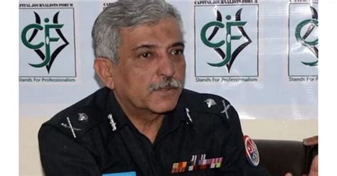 Former Fia Chief Appointed President Pml N Sindh Shah Muhammad Shah