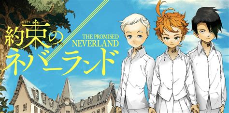 The Promised Neverland Season 2 Ger Sub