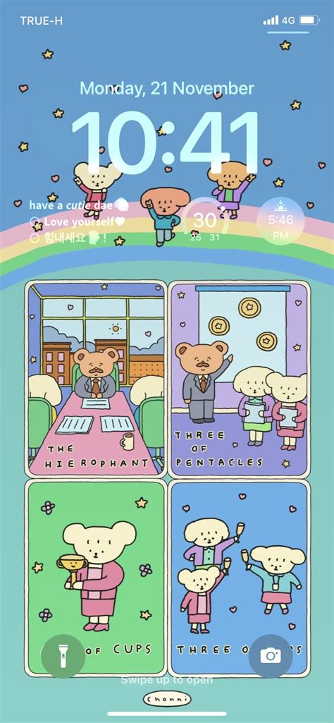 Chonni Andco 💫 Yolo B05 🎄 On Twitter แจกวอลมูต้อนรับเช้าวันจันทร์ที่สดใส 💖 คราวนี้เป็นกำลังใจ