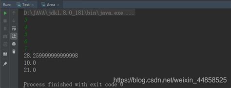 Java实验四 深入面向对象面向对象进阶的实验目的 Csdn博客