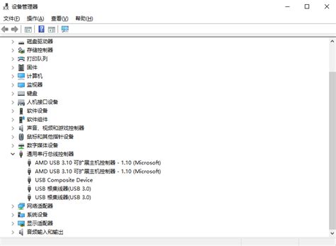 如果你笔记本 Usb 接口没反应，这些办法你可以尝试