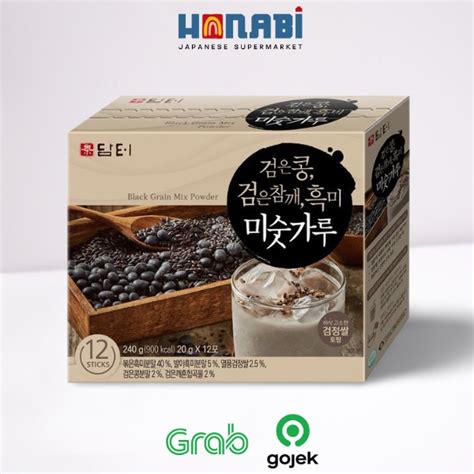 Jual Damtuh Black Grain Mix Powder 240g Minuman Misutgaru Made In