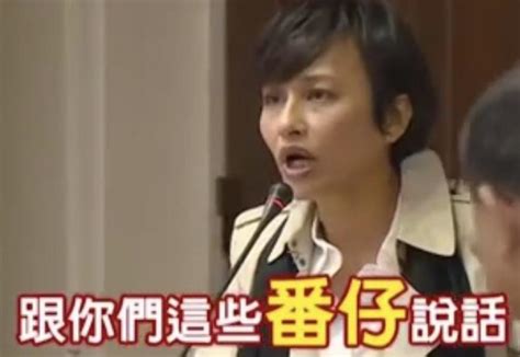 新聞 太魯閣號隧道發現「11名罹難者遺骸」！家屬慟：被遺忘近3年 看板gossiping Ptt網頁版