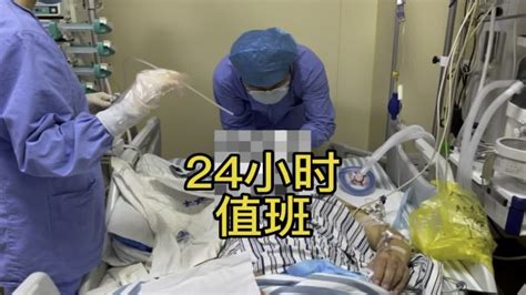 24小时值班 Youtube