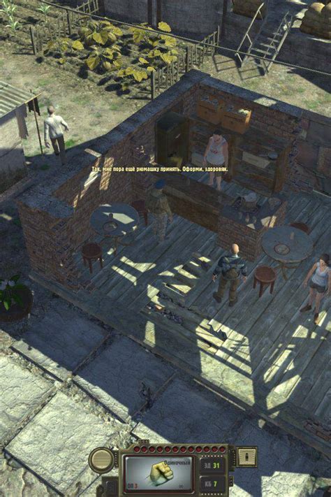 核爆rpg：末日余生（atom Rpg Post Apocalyptic Indie Game） Gamexx
