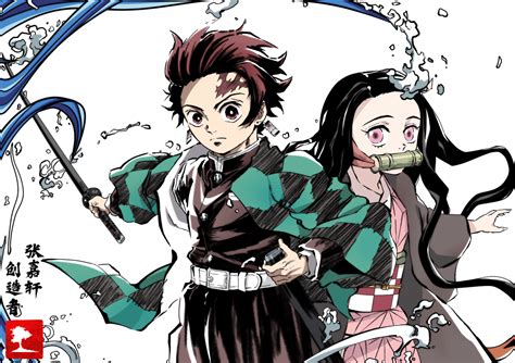 Meanwhile Yoriichi R Kimetsunoyaiba