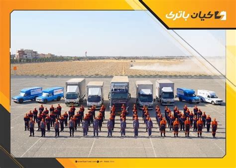 حضور کیان باتری در نمایشگاه بین المللی قطعات و لوازم خودرو تهران تابناک Tabnak