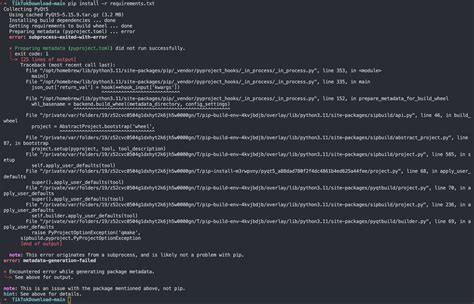 Bug Unboundlocalerror Cannot Access Local Variable Response Where