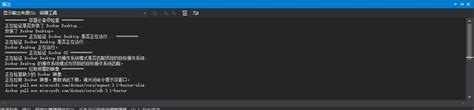 如何使用docker部署asp core程序 开发技术 亿速云