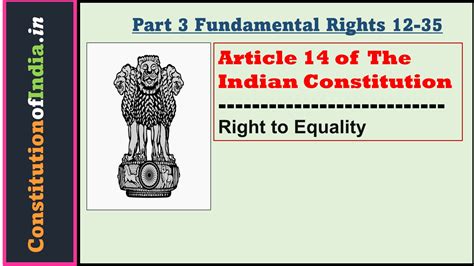 Article 14 Of Indian Constitution Right To Equality In Hindi