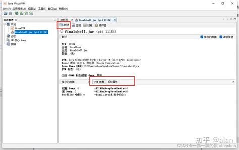 Jvm性能监控工具（jps、jstat、jinfo、jmap、jhat、jstack、jvisualvm和jconsole）介绍及示例 知乎