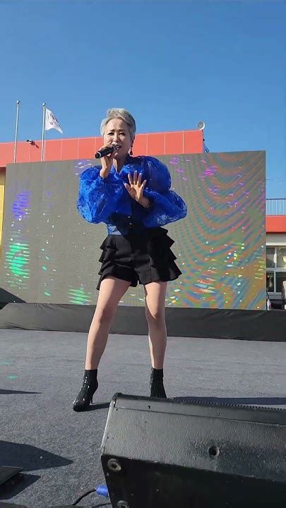 아영면민의날 둥지 박혜신 남진 원곡 가수강혜원 강혜원 트로트 Shorts Youtube