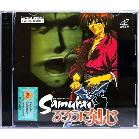 Pre Owned Original Vcd Anime Samurai X Shopee Malaysia