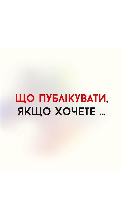 Вікторія Черниш Таргет• Реклама • Маркетинг Всі батьки сьогодні