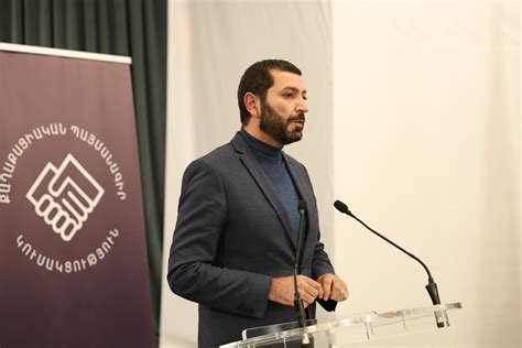 Տեղի է ունեցել «Քաղաքացիական պայմանագիր կուսակցության 5 րդ Քաղաքական
