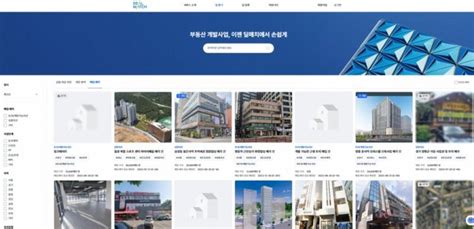 Linkedin 조원정 페이지 부동산 개발사업 전문 플랫폼 딜매치 베타서비스 오픈