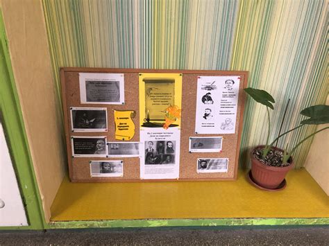 Денят на народните будители в прогимназиалния етап ОУ Петко Рачев Славейков гр Велико Търново