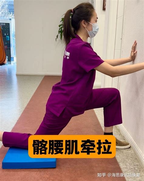 脊柱侧弯预防和改善！ 知乎