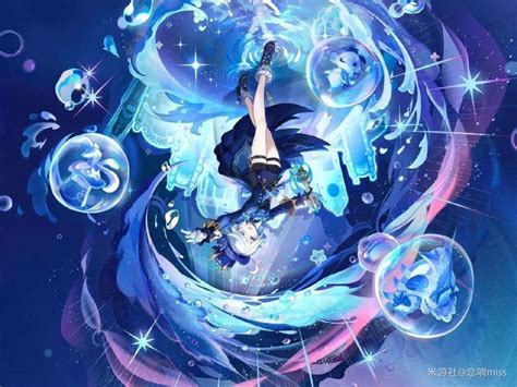 关于芙宁娜立绘 原神社区 米游社