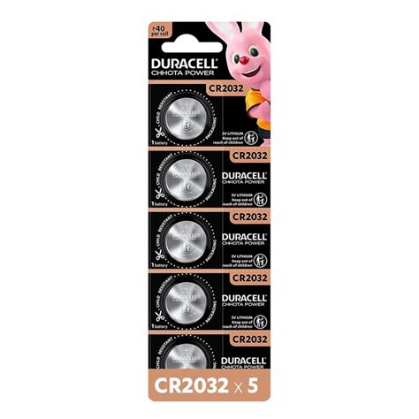 Duracell CR2032 3V Lithium Coin Battery(Pack of 5PCS) – Machine Batteries