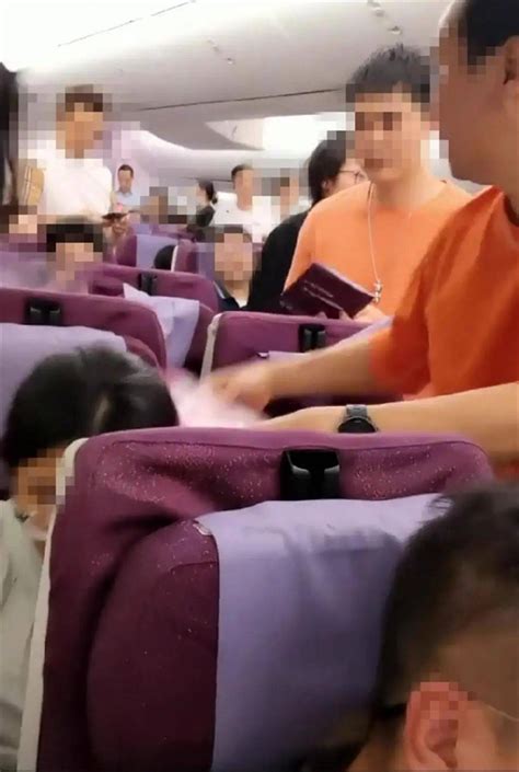 不开空调致旅客中暑，吉祥航空道歉航班该飞机起飞