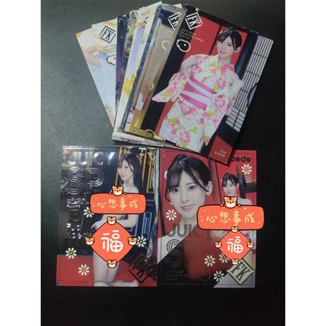 Juicy Honey Plus 19 ครบชุด18sp2 ใบ ชุด Complete Nana Miho Mayuki Ito