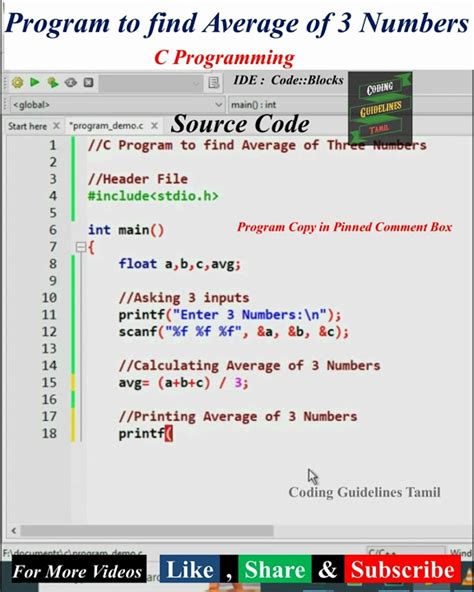 program to find average of 3 numbers c program youtube