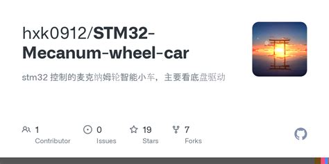 Stm Mecanum Wheel Car Src Main C At Master Hxk Stm Mecanum