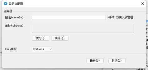 Hysteria Github