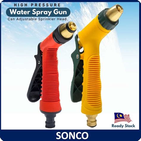 High Pressure Water Spray Gun Garden Hose Water Sprayer Gun Nozzle Hose