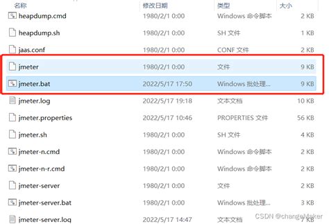 jmeter无法打开文件、无法保存脚本的解决办法 csdn博客