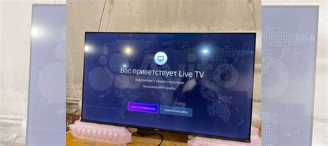 LED- 4K UHD телевизор 44"- 50" Hisense 50A6BG купить в Москве с ...