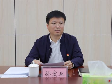 淄博市人力资源和社会保障局