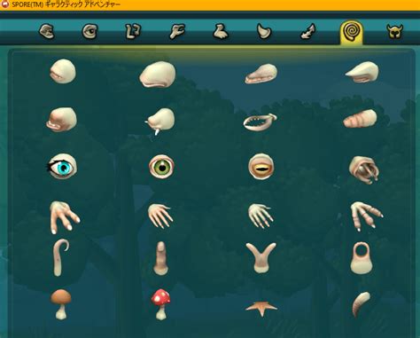 A Sorted Folder Of Spore Creations And Buildings I Have Found On Spore