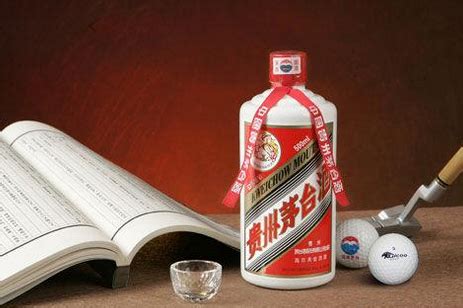茅台酒首现批价回落 有炒家开始出货