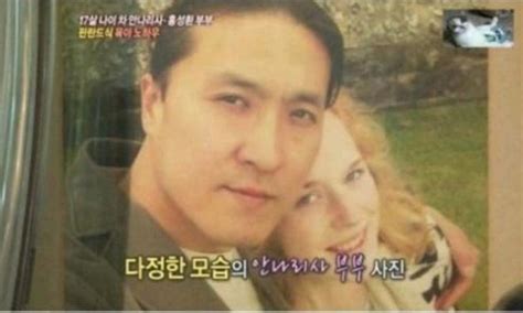 17살 연하의 핀란드 여자와 결혼한 남자의 최후