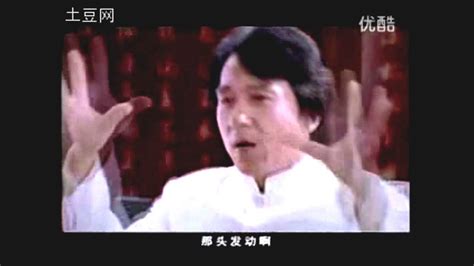 成龙电影龙兄虎弟 成龙 城市猎人 成龙 拯救 成龙 新宿事件 成龙 飞鹰计划 成龙 A计划 成龙 邓丽君 成龙电影