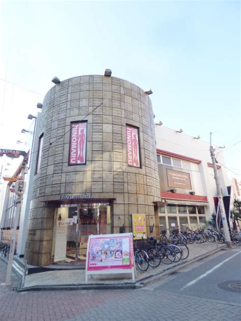 荻窪ビル杉並区上荻のビル情報【オフィスナビ®】