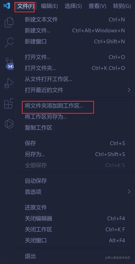 vue项目的创建和vue中引入element ui或element plus本文主要介绍了vue2 x中如何引入elem 掘金
