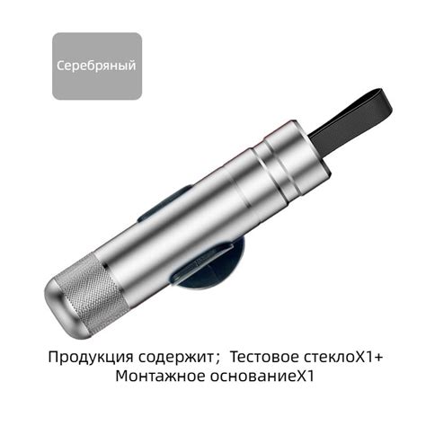 Набор аварийный купить на OZON по низкой цене (1758945449)