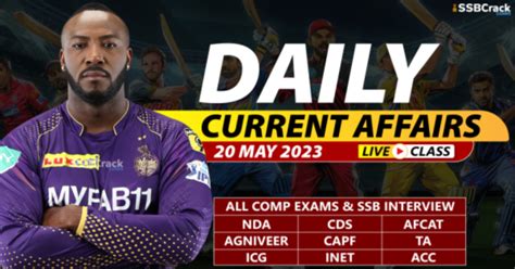 Daily Current Affairs With Video Lecture 20 May 2023 Download Pdf