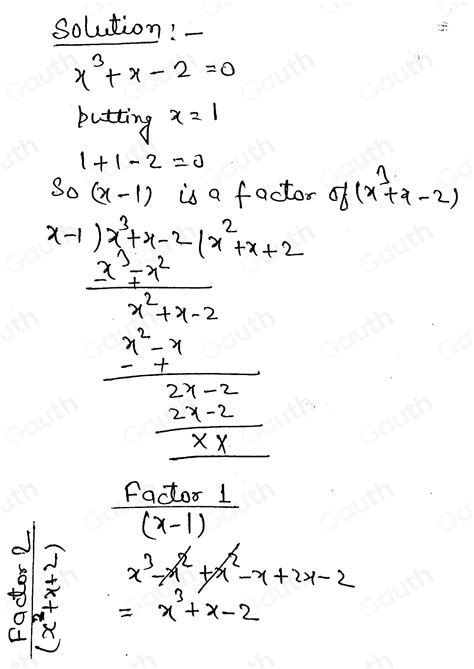 Solved Ene Use A Geometric Model To Factor X 2 X 2 By Following These
