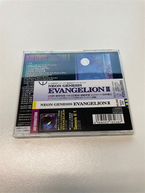 Cd Neon Genesis Evangelion Ii 興趣及遊戲 音樂、樂器 And 配件 音樂與媒體 Cd 及 Dvd