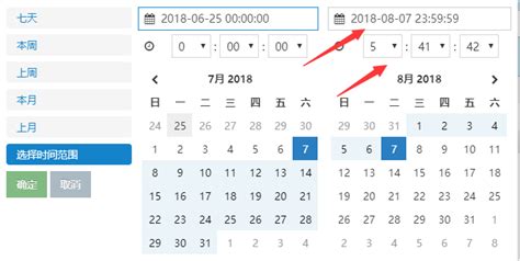 enddate dose not work · issue 184 · skratchdot react bootstrap