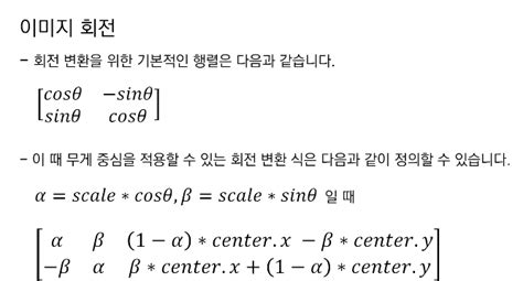 Github Koojahyeobpythondataanalysis And Imageprocessing