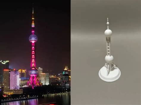 搜索东方明珠 Makerworld