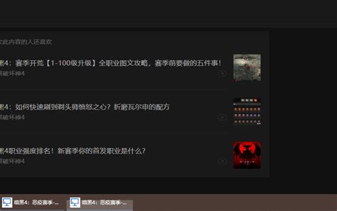[bug] a javascript error occurred in the main process · issue 39326 · electron electron · github