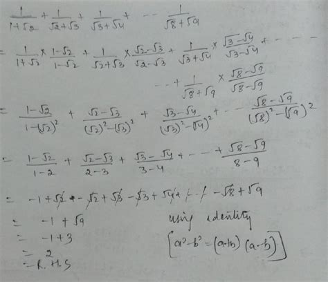 Prove That 11√21√2√31√3√41√4√51√5√61√6√71√7√81√8