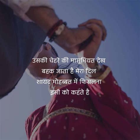 Top 999 Broken Heart Images Shayari Amazing Collection Broken Heart