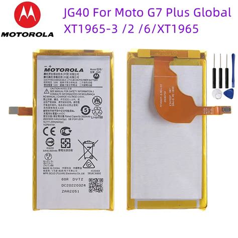 G7 Jg40 Motorola Moto Plus ใหม่ G7plus Xt1965 3ทั่วโลก Xt1965 2 Xt1965